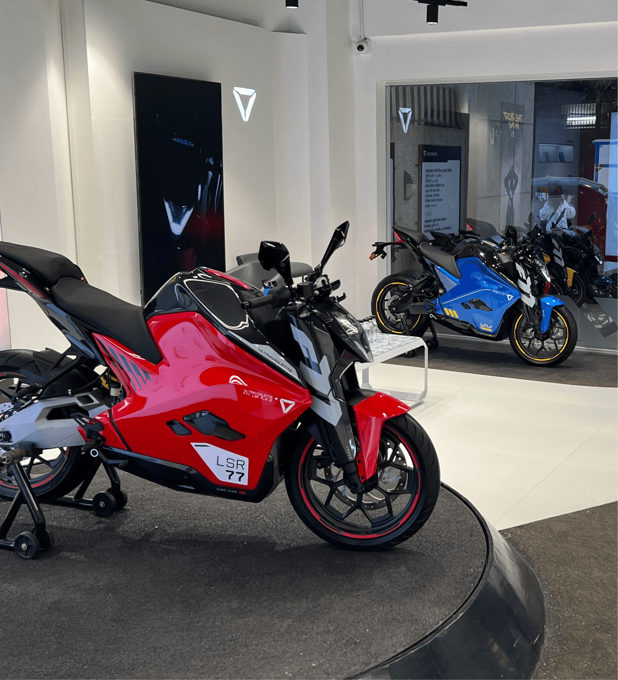 Ultraviolette : High-Performance Electric Vehicles